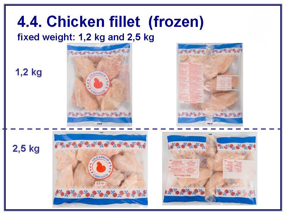 Chicken Fillet Productstaiwan Chicken Fillet Supplier