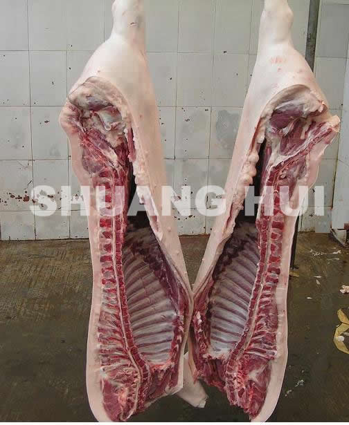 Frozen Pork Carcass Productschina Frozen Pork Carcass Supplier