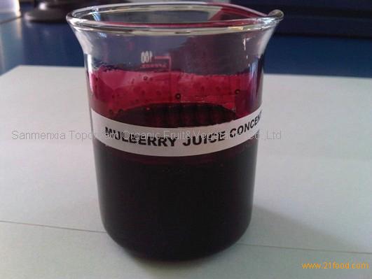 Mulberry Juice Concentrate,China price supplier - 21food Mulberry Juice Concentrate,China price supplier - 21food