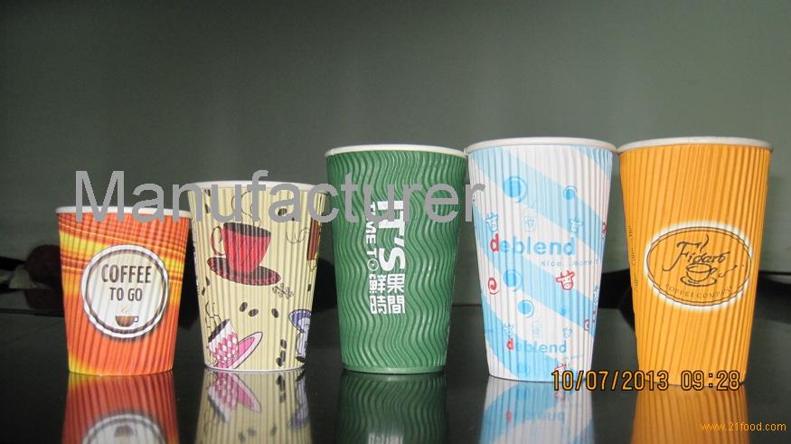 Disposable Ripple Wall Paper Cup China Oem Price Supplier 21food
